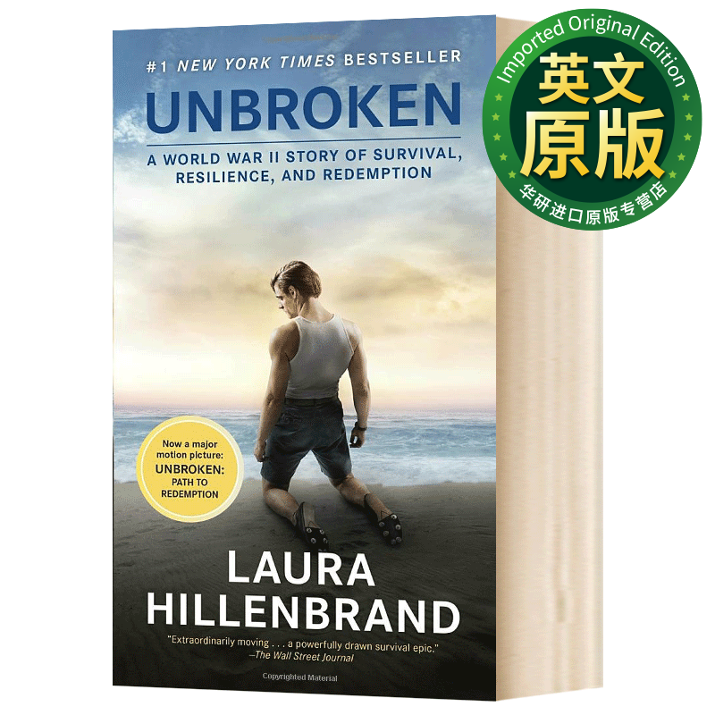 华研原版 坚不可摧 Unbroken (Movie Tie-in Edition) 电影版小说 英文版 进口英语书籍 英文原版