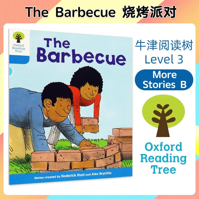 牛津阅读树绘本Oxford reading tree Level 3 The Barbecue