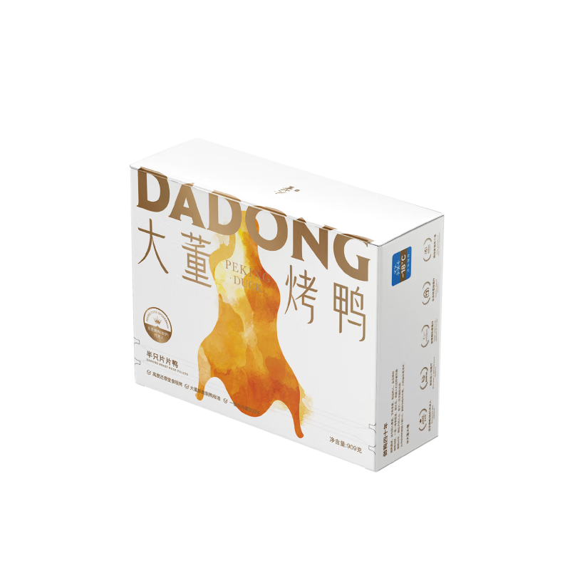 「大董/DADONG品牌」大董/DADONG是哪个国家的品牌-什么档次，怎么样-排行榜123网