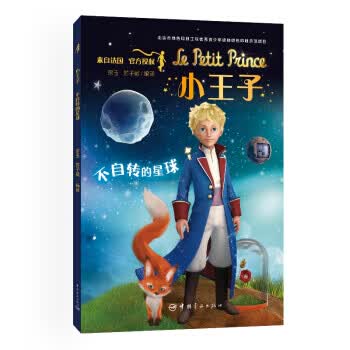 友好筛查“胃肠”不可:胃肠镜的无痛旅行