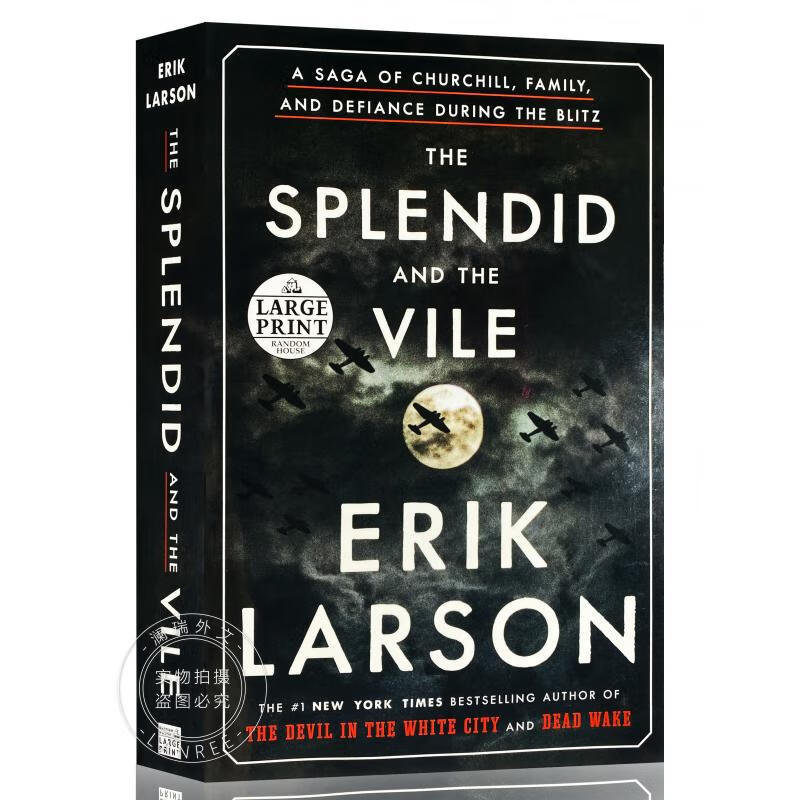 现货 至此一年 大字版 The Splendid and the Vile: A Saga o...
