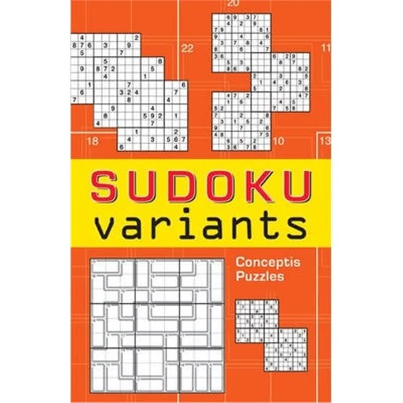 Sudoku Variants