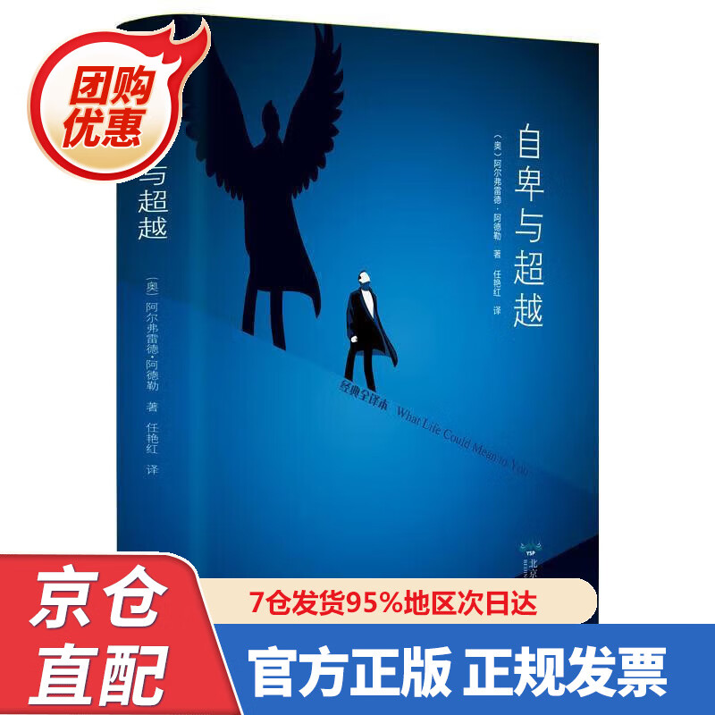 【新书】线性代数入门 梁鑫,田垠,杨一龙 97873026097 清华大学出版社