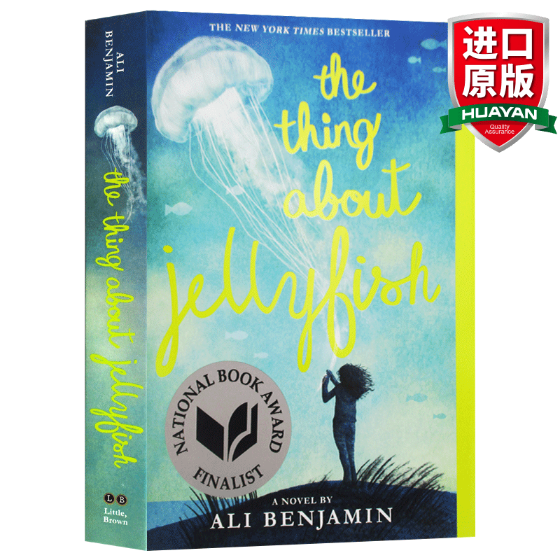 英文原版 关于水母的事 The Thing About Jellyfish 2015美国图书奖短名单