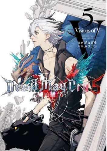 现货 进口日文 漫画 鬼泣5 Devil May Cry 5 – Visions of V – 5