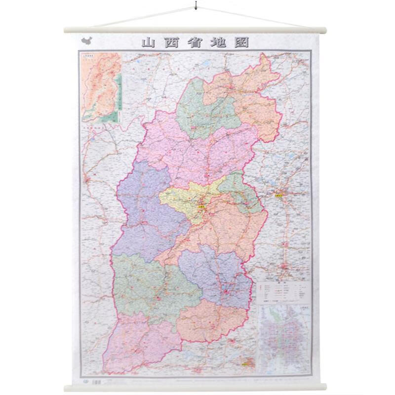 【图书】 山西省地图 9787503185144