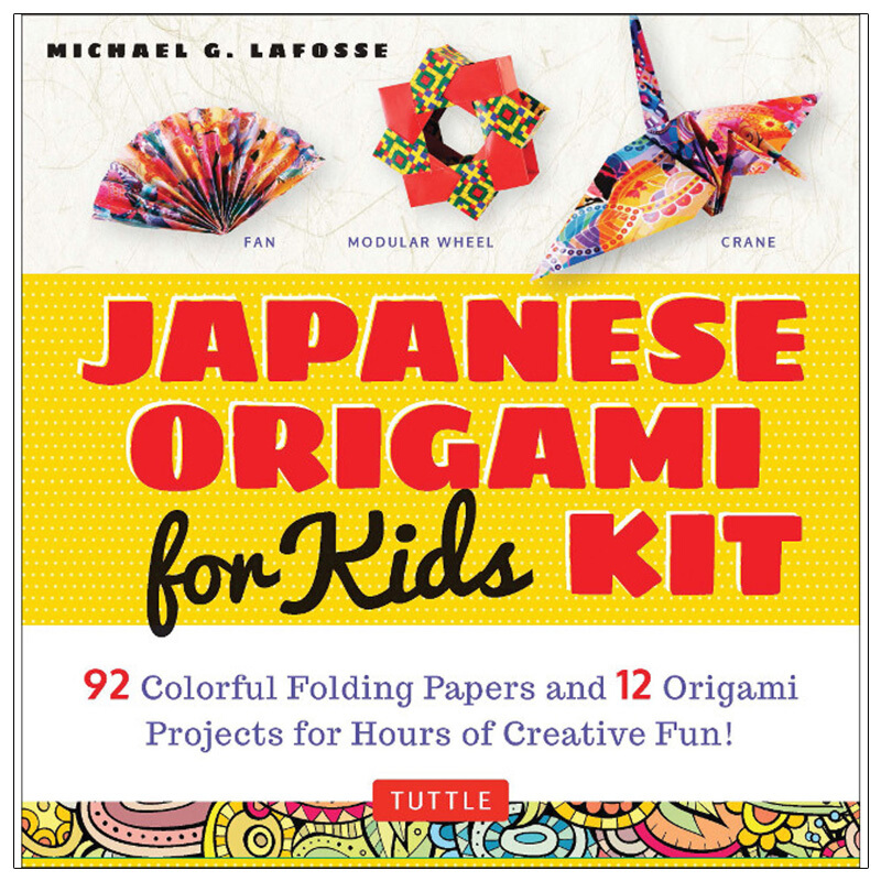 Japanese Origami Kit for Kids，儿童日式折纸工具包 英文手工折纸制作