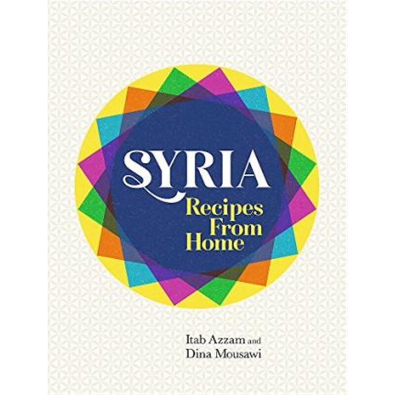 Syria:Recipes from Home