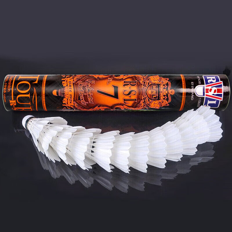 RSL-50 RSL50 亚狮龙50 羽毛球装备哪里买 中羽在线