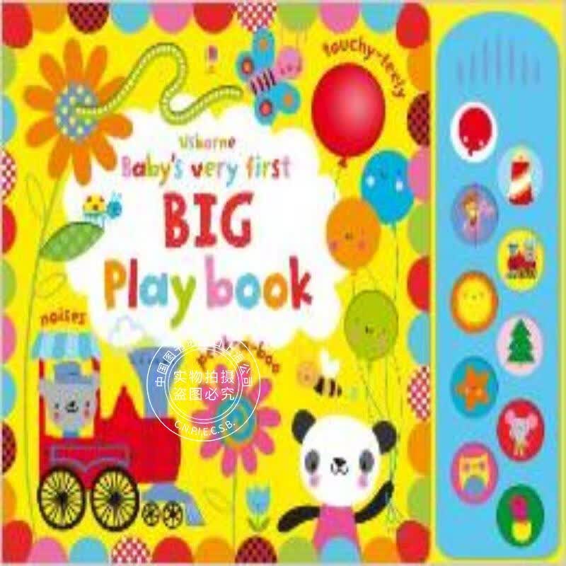 现货 BVF BIG PLAY BOOK