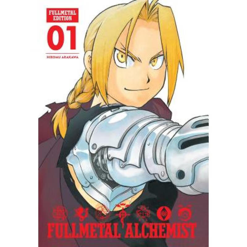 Fullmetal Alchemist: Fullmetal Edition, Vol....