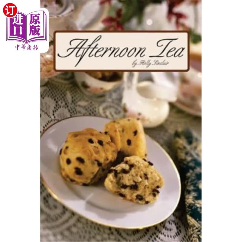 海外直订Afternoon Tea 下午茶