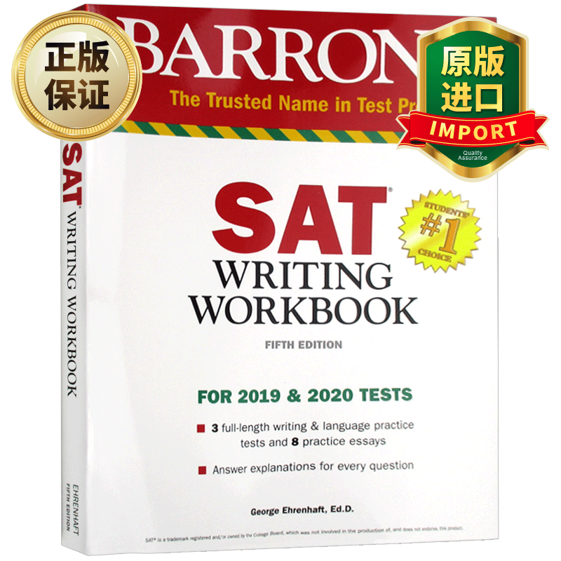 正规Barron's SAT Writing Workbook 英文原版 巴朗新SAT写作考试练习册