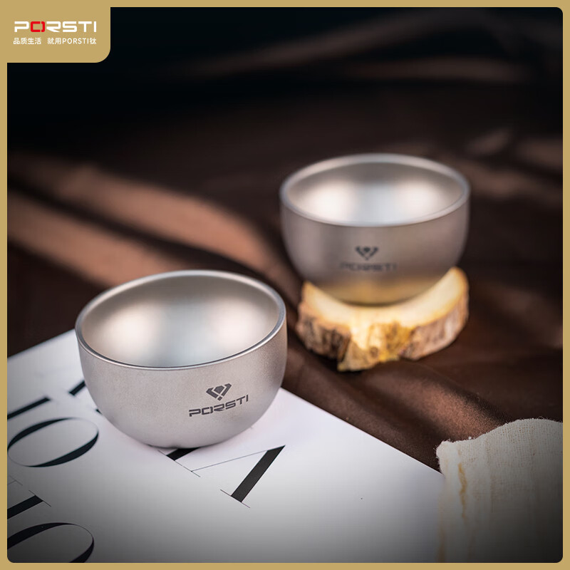 PORSTI宝石太·纯钛TI小茶杯套装主人杯品茗杯功夫茶具家用接待用5只装 钛晶 50ml 5只-京东-618/双十一/双11-京东折扣隐藏大额优惠券
