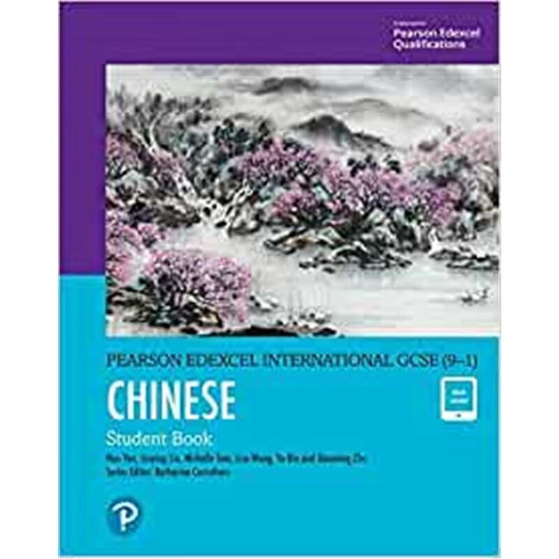 Edexcel International GCSE (9-1) Chinese