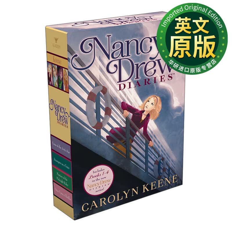 Nancy Drew Diaries 南希德鲁日记1-4册套装 英文版 进口英语原版书籍 英文原版 儿童侦探小说