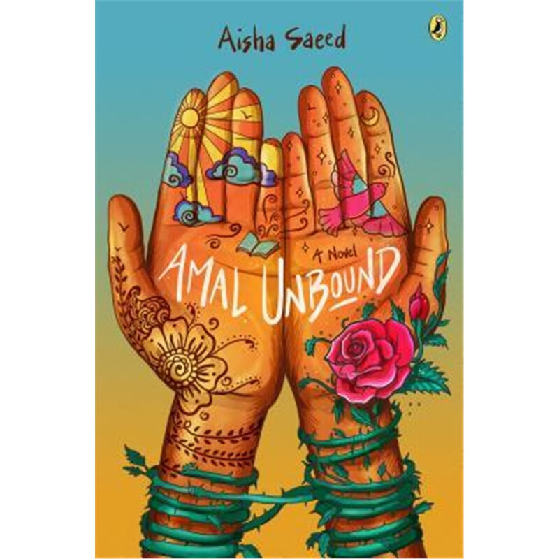 Amal Unbound