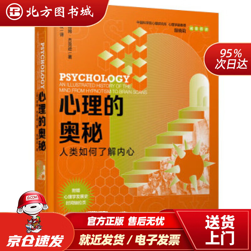 【现货】阿克洛夫、斯彭斯和斯蒂格利茨论文精选（诺贝尔经济学奖得主著作译丛） [美]乔治·阿克洛夫,迈克尔·斯