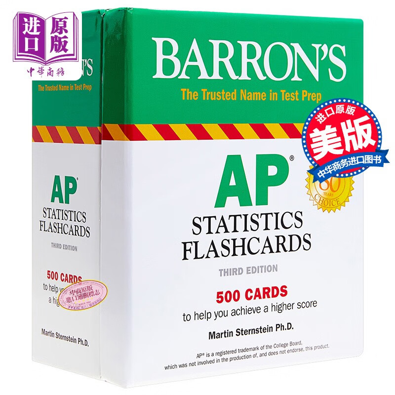 巴朗AP统计学备考卡片 英文原版 Barron’s AP Statistics Flashcar