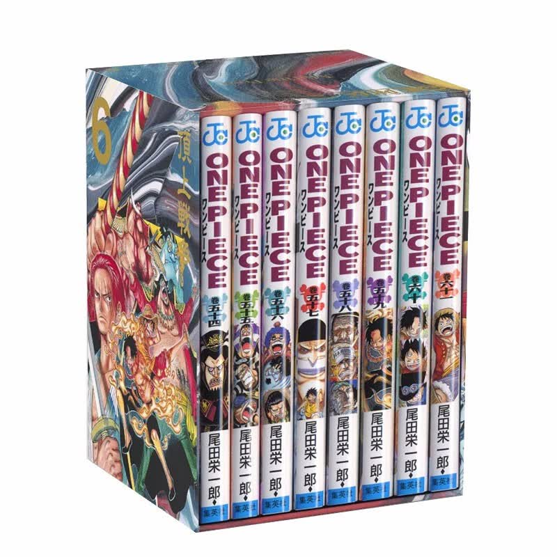 ONE PIECE海贼王盒装漫画 第二部EP6顶上战争篇 BOX纪念版 尾田荣一郎 顶上戦争善本图书