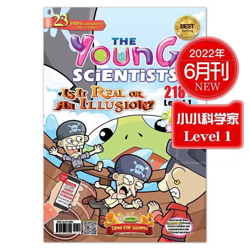 Young Scientists 小小科学家1阶 2023/22年月刊6-8岁新加坡科学数学漫画数学杂志期刊探索世界 2022年6月刊