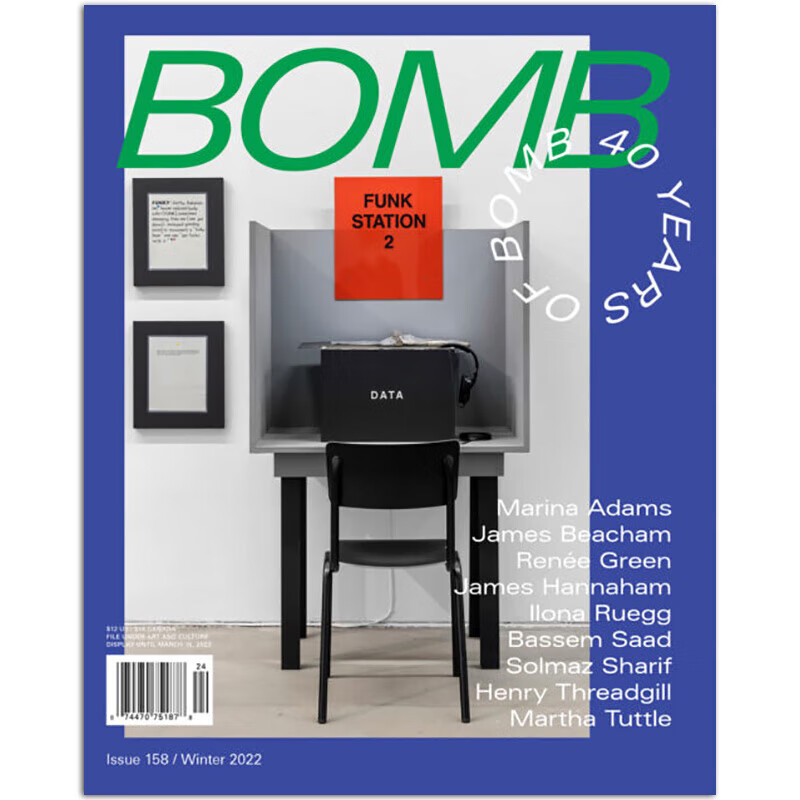 【单期可选】Bomb 美国艺术类杂志 Issue.154 Winter 2021/22年 Issue.158 2022年冬季刊