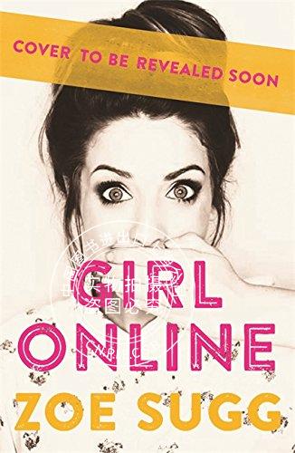 现货 英文原版 GIRL ONLINE 网上女孩 英国时尚美容博客Zoe Sug