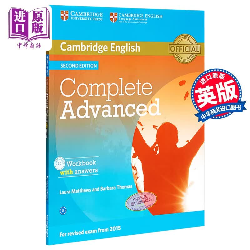 英文原版 Complete Advanced Workbook with Answers