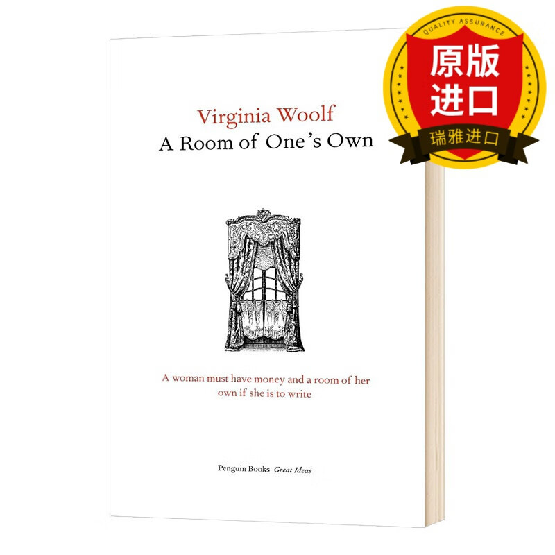 英文原版 一间自己的房间 小说 A Room of One's Own 一间只属于自己的房间 弗吉尼亚伍尔夫Virginia Woolf 英文版进口英语书籍