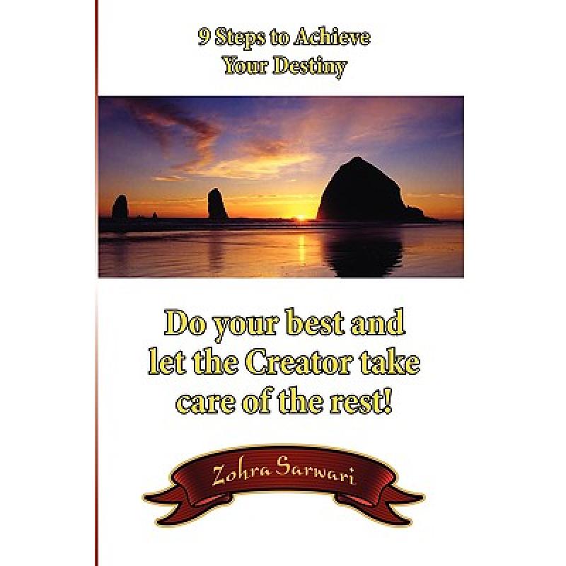 9 Steps To Achieve Your Destiny