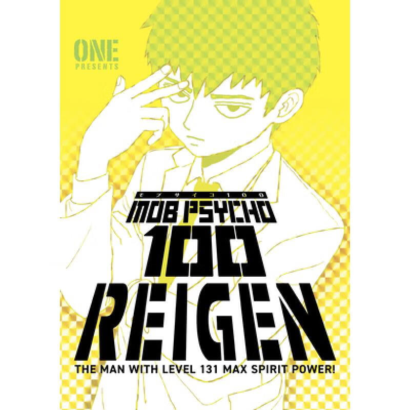 Mob Psycho 100: Reigen