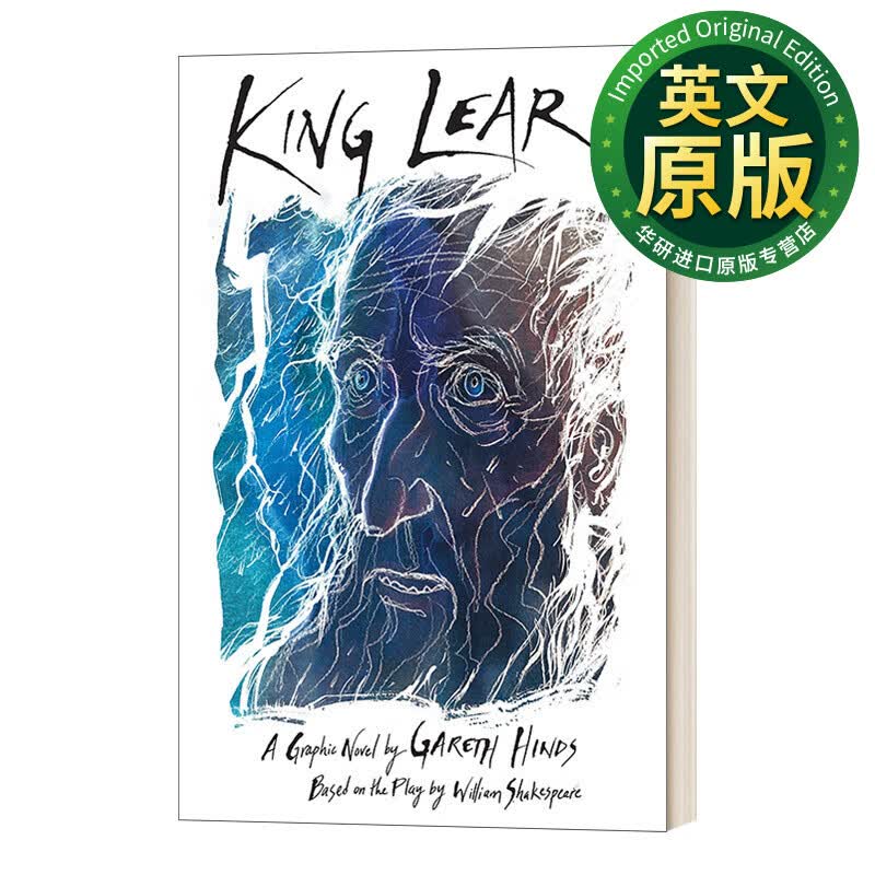 King Lear 李尔王 英文原版 英文版