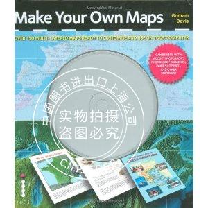 现货 MAKE YOUR OWN MAPS