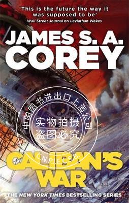 现货 卡里班战争 英文 Caliban's War B 原著小说 科幻小说