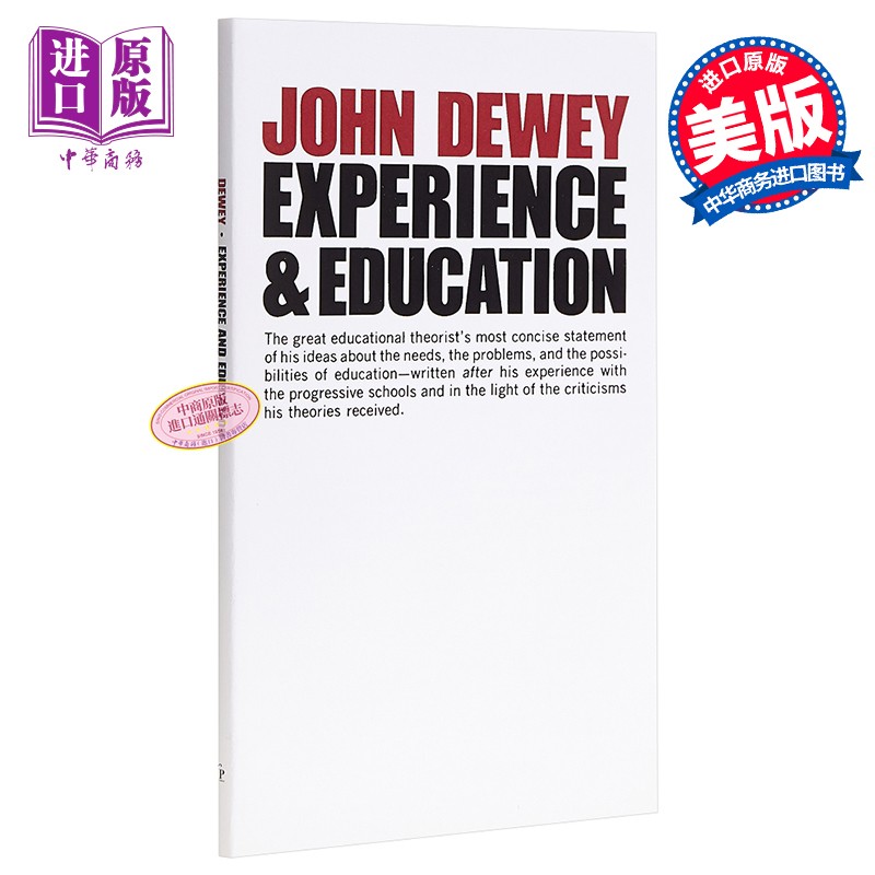 经验和教育 英文原版 Experience And Education Dewey