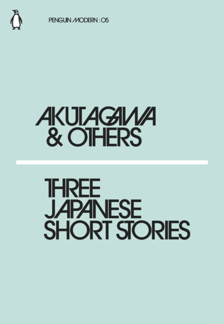 三个日本短故事 Three Japanese Short Stories 平装 近现代作品文学 进口故事书