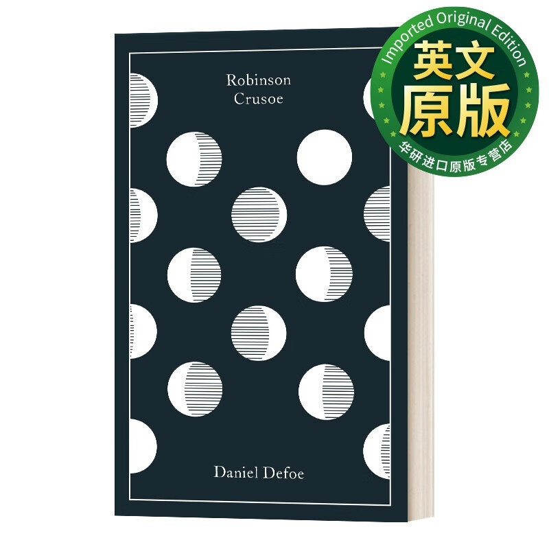 Robinson Crusoe 鲁滨逊漂流记 企鹅经典布面精装 英文版 进口英语原版书籍 英文原版 Defoe, Daniel