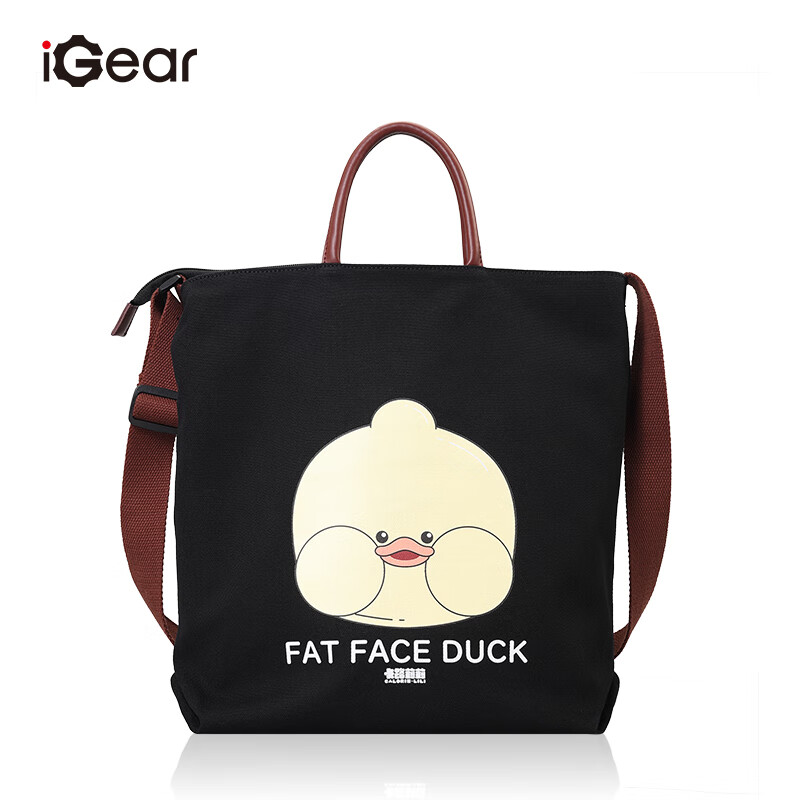 iGear学生手提帆布包单肩包女大容量托特包斜挎包胖脸鸭设计师联名款