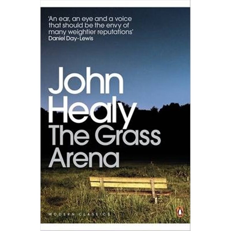 The Grass Arena:An Autobiography