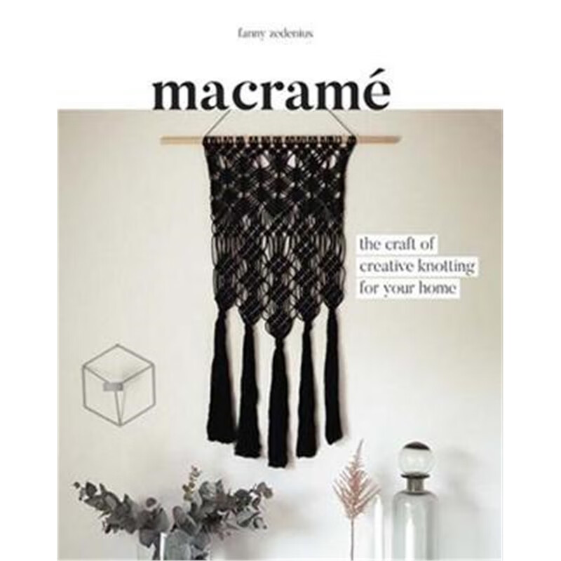 Macrame:The Craft of Creative Knotting