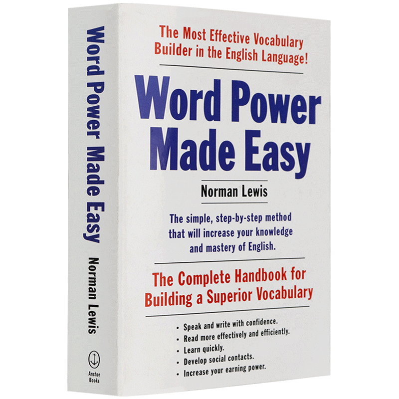 单词的力量+韦氏词缀字根词典 工具书字典英语套装word power made easy英文原版小白小绿书merriam webster 单词的力量 Word Power Made Eas