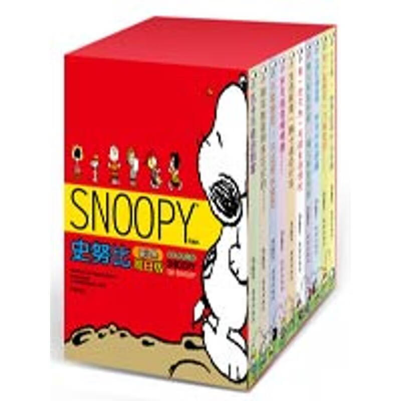 Snoopy彩色2：我一直想开一门睡觉课 查尔斯·舒尔茨,卢茵【书】