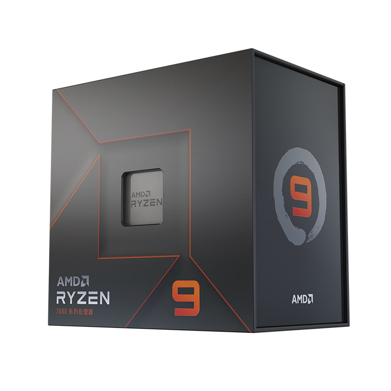 【AMD】AMD 7000 CPU使用评测｜Zen4来袭 4款首发AMD 锐龙7000系怎么选？看这篇就够了 amd 7000系列显卡什么时候 ...