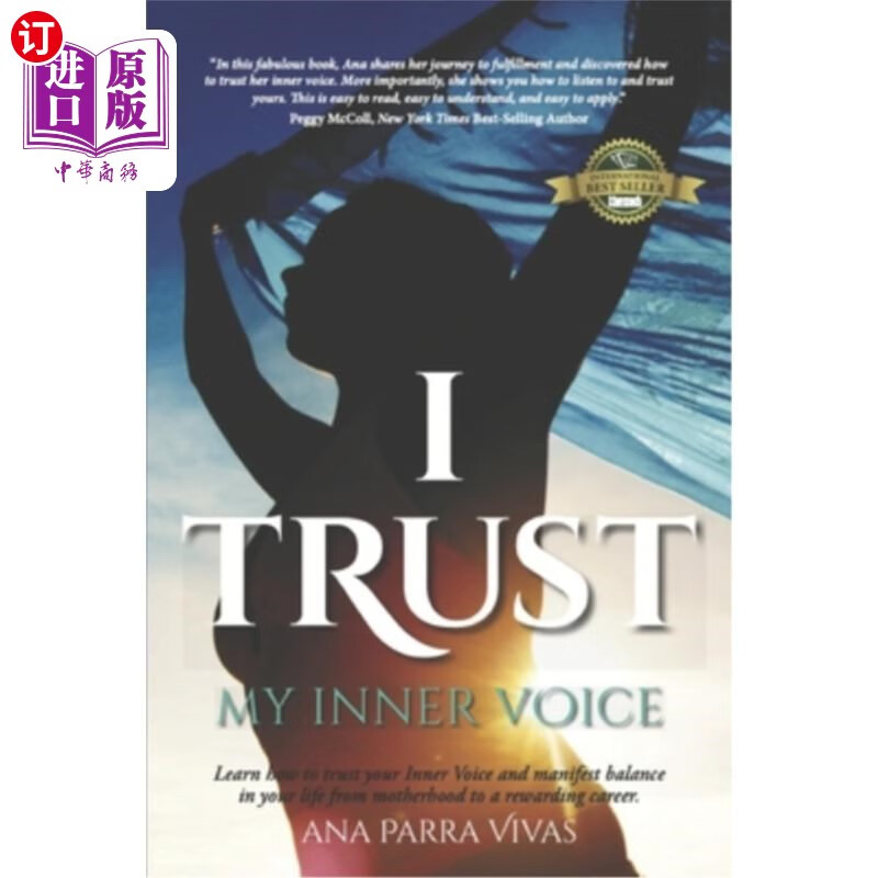 海外直订I Trust My Inner Voice 我相信自己内心的声音