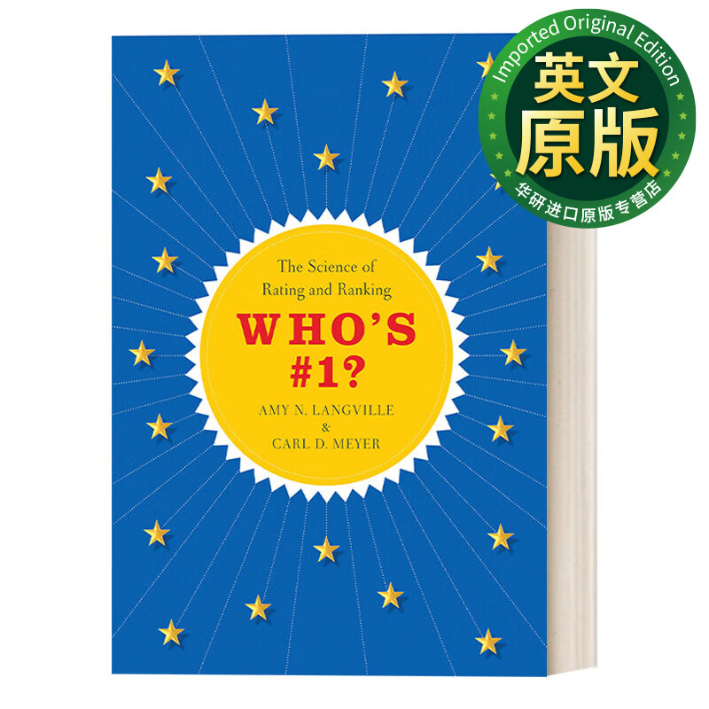 谁排第一 英文原版 Who's #1? 关于评价和排序的科学 精装数学建模思维启蒙书 Amy N. Langville 英文版
