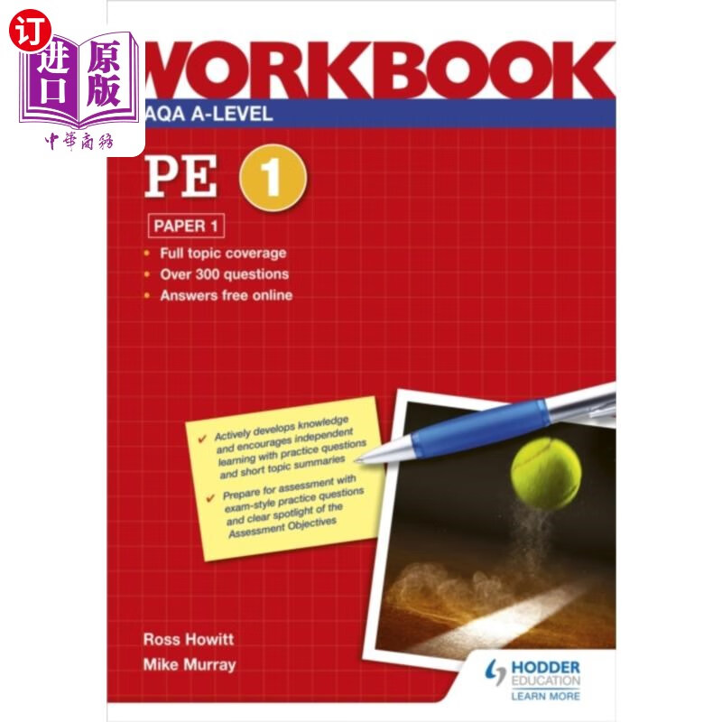 海外直订AQA A-level PE Workbook 1: Paper 1 AQA A-level PE练习册1:试卷1