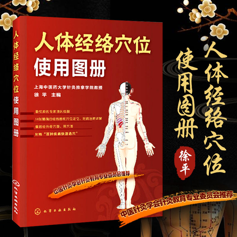 先留着