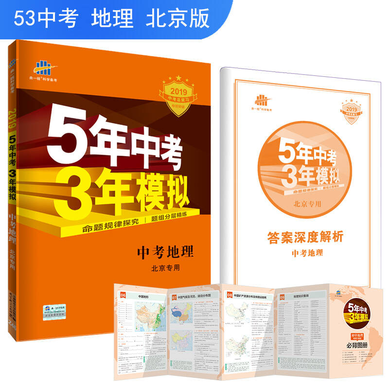 大学如何不成被告 高校依法治校司法案例评析 苗正达【，放心购买】