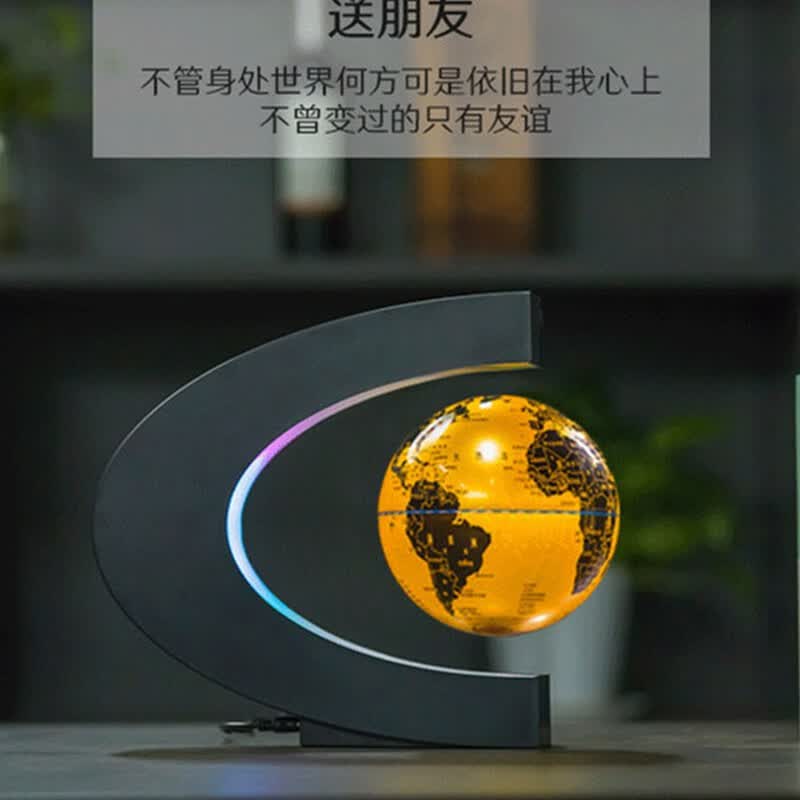 磁悬浮地球仪6寸发光自转小夜灯办公室桌摆件家居装饰创意礼品 4寸C形金色中文夜明球