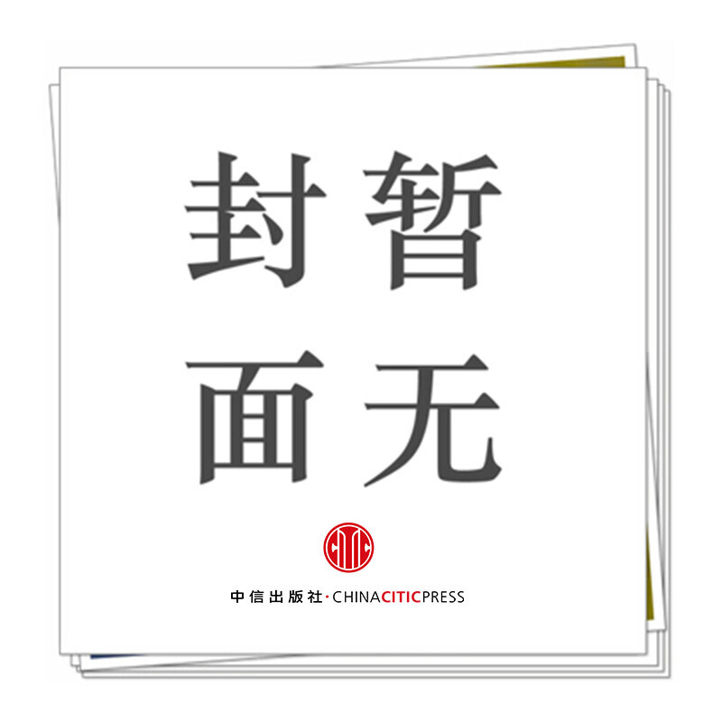 回忆找到我